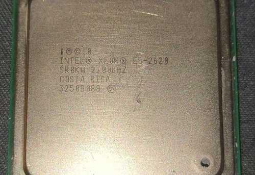 Xeon E5-2620