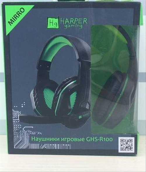 Компьютерная гарнитура harper GHS-R100