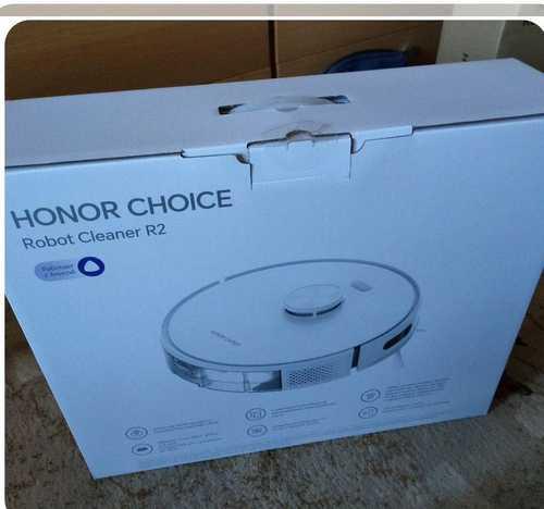 Робот-пылесос Honor Choice Robot Cleaner R2 белый