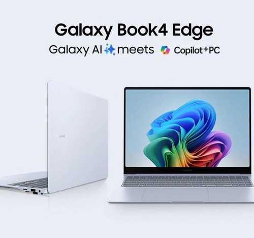 Samsung Galaxy Book4 Edge Snapdragon X Elite