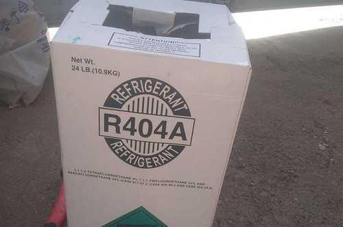 Фреон r 404a 407 и тд