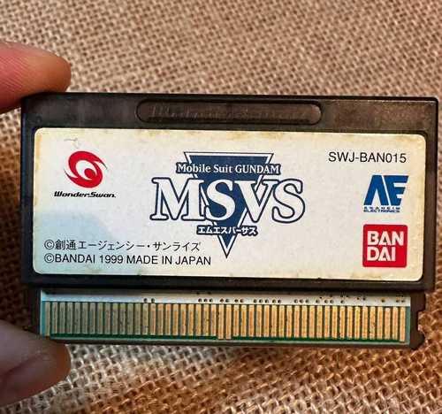 Mobile Suit Gundam msvs for WonderSwan