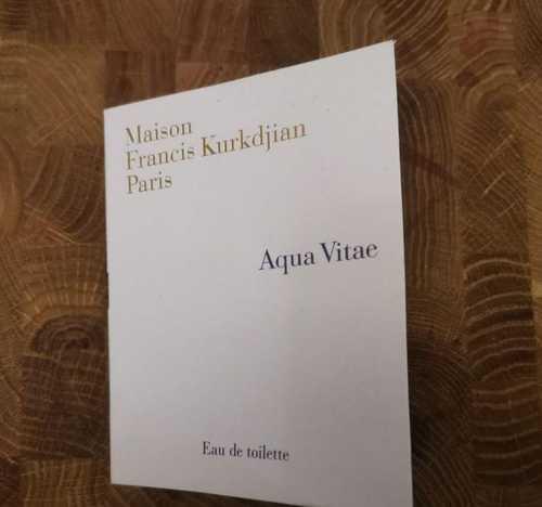 Пробник maison francis kurkdjian aqua vitae 2ml