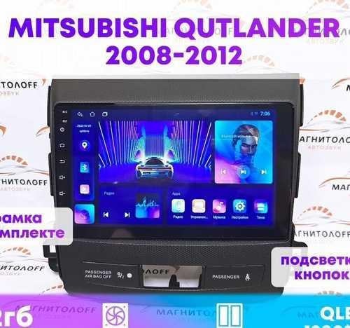 Автомагнитола для Mitsubishi Qutlander 2008-2012