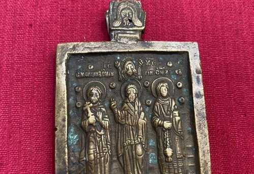 Старинная икона святые латунь