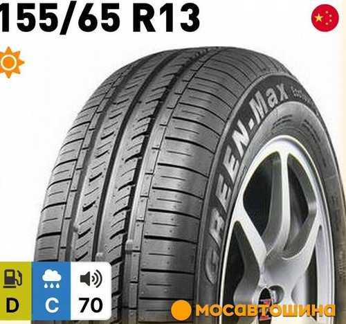 LingLong GreenMax Eco Touring 155/65 R13 73T