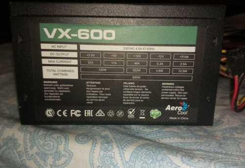Блок питания Aerocool VX 600W