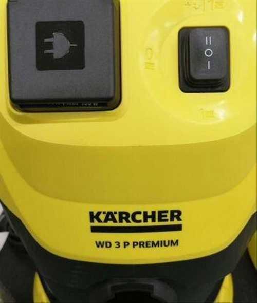 Пылесос Karcher wd 3 Р premium