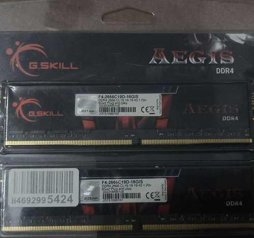 Оперативная память G.skill Aegis ddr4 16gb