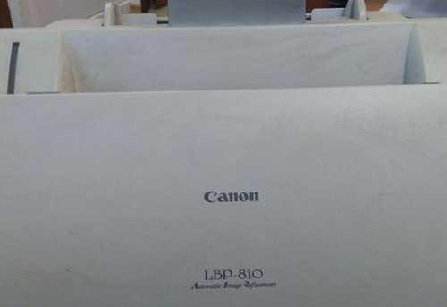 Canon LBP 810