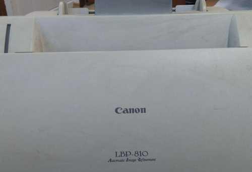 Canon LBP 810