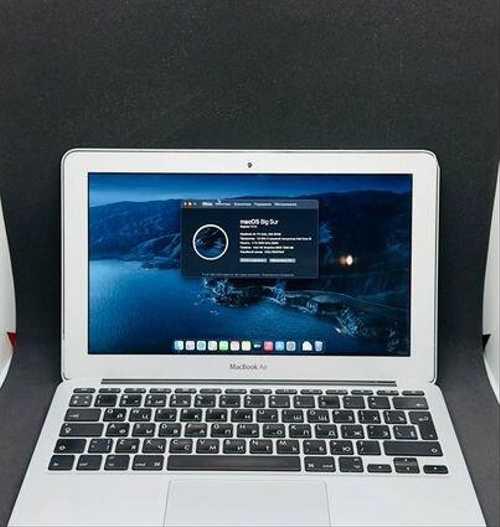 Ноутбук MacBook Air 11 (В 33593)