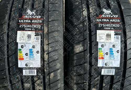 Arivo Ultra ARZ5 275/40 R20 и 315/35 R20 110W