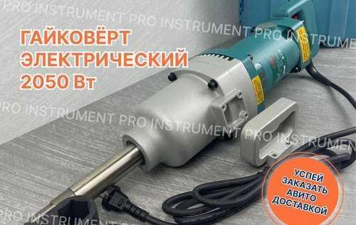 Гайковерт электрический Boda
