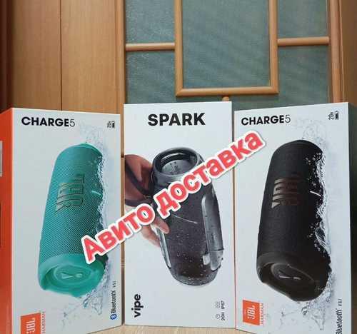 Vipe spark vs JBL Charge 5