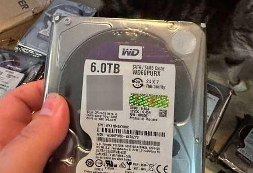 Жесткий диск WD Purple 6тб WD60purx