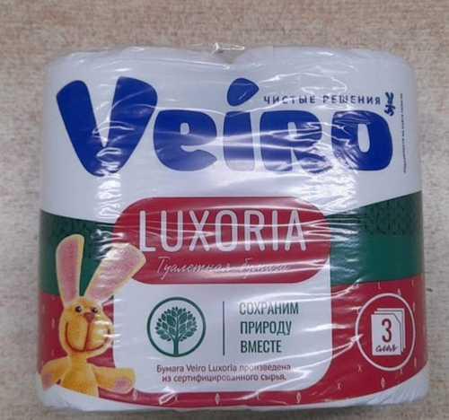 Туалетная бумага Veiro Luxoria/Veiro Elite, 4