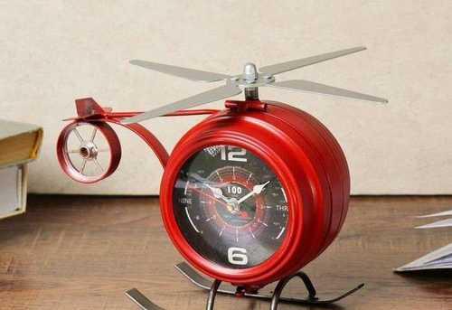Часы Красный вертолёт