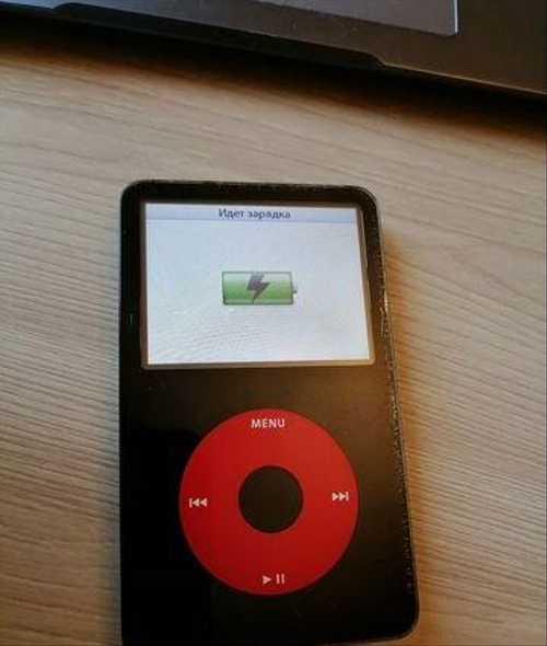 iPod u2 special edition