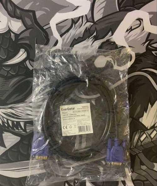 Удлинитель VGA 2м
