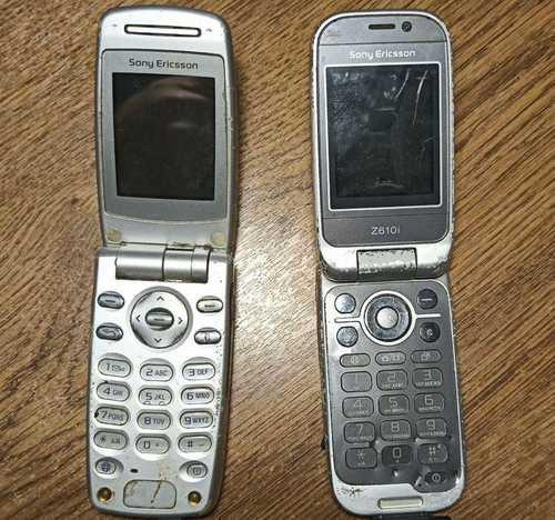 Sony Ericsson Z600