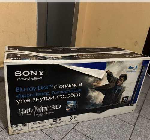 Домашний кинотеатр Sony Blu-ray 5.1 BDV-E980W