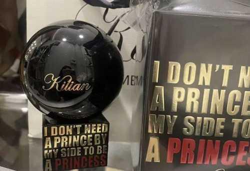 Оригинал kilian By My Side To Be A Princess распив