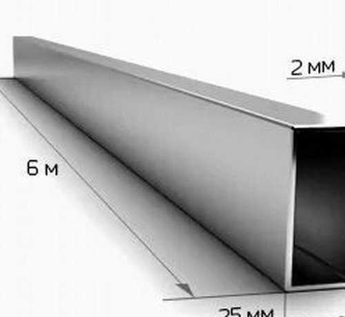 Металлический швеллер 5П, 5У от 2 т
