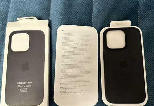 Чехол Apple Silicon Case на iPhone 14 pro