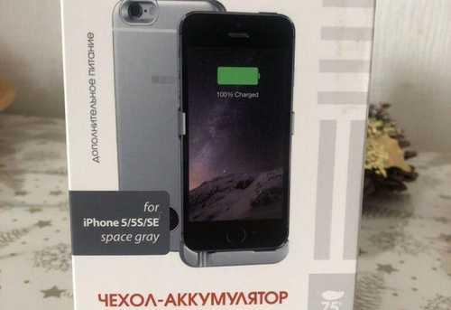 Чехол аккумулятор iPhone 7