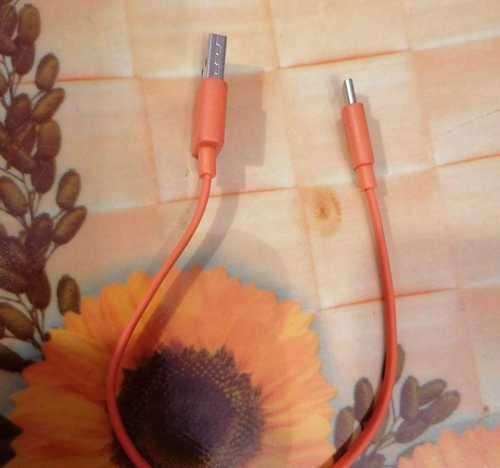 Провод для зарядки jbl