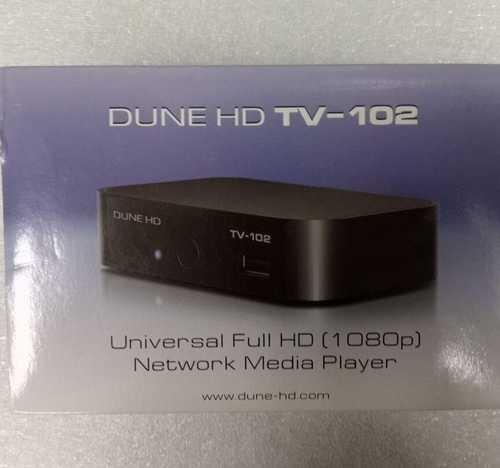 Dune HD TV 102 не провайдерская