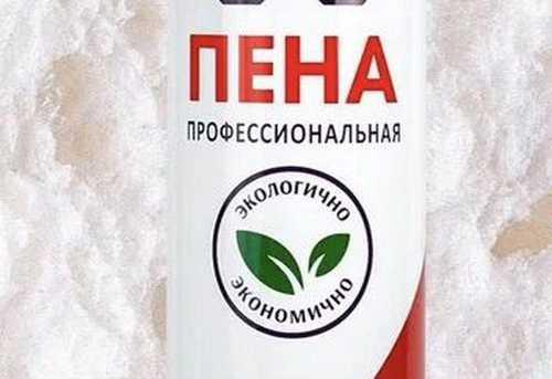 Монтажная пена