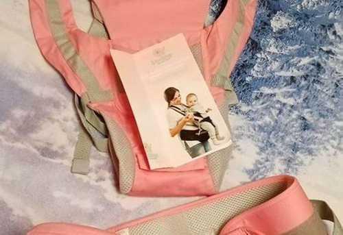 Эргорюкзак Leo Star сумка переноска для детей