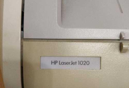 Принтер лазерный hp 1020