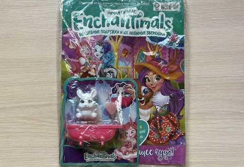 Журнал enchantimals с подарком