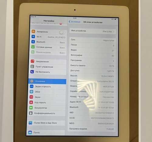 Apple iPad 4 16Gb