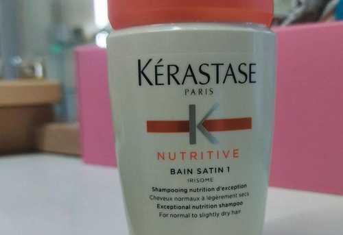 Шампуни для волос Kerastase