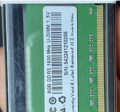 Оперативная память ddr3 32gb CeaMere