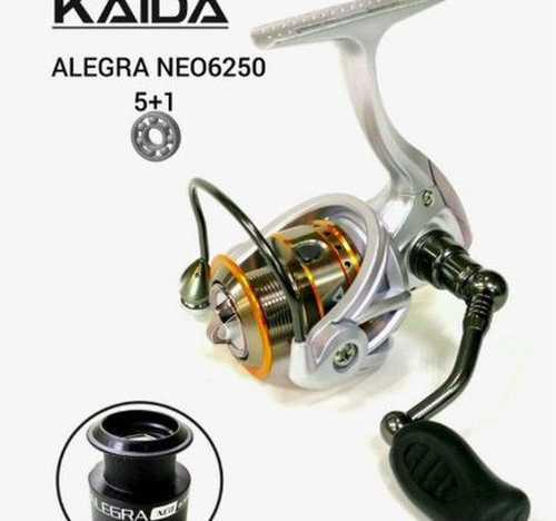 Катушка рыболовная Kaida Alegra Neo 6250