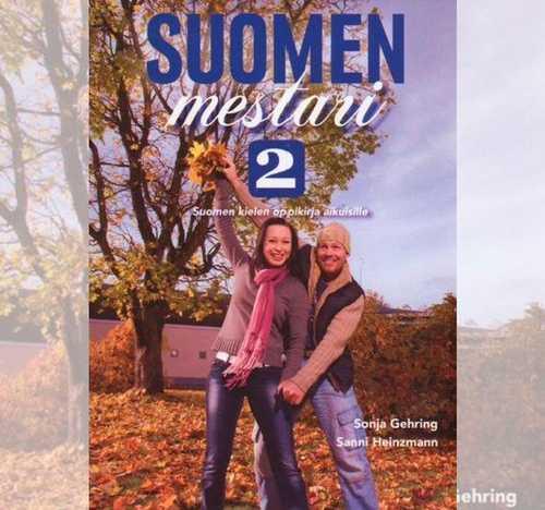 Suomen mestari 2. Учебник финского языка для взрос
