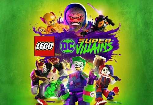 Lego Суперзлодеи DC (lego DC Super-Villains)