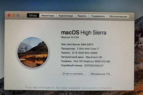 Mac Mini i7 Server SSD 128+HDD 500, 8 Gb (M-1864)
