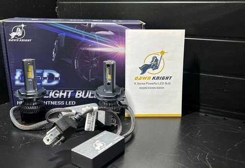 Led лампы DawnKnight K5C mini H4