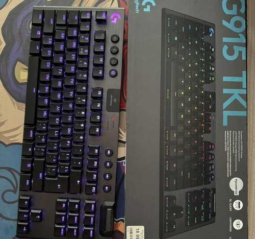 Игровая механическая клавиатура logitech G915 TKL