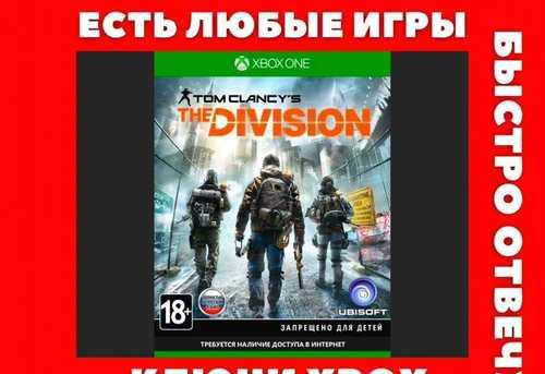 The Division Xbox - Ключ Зе Дивижн