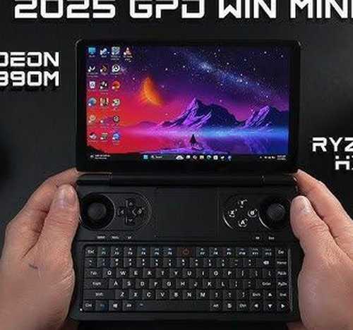 Игровая приставка GPD WIN Mini HX370 2025