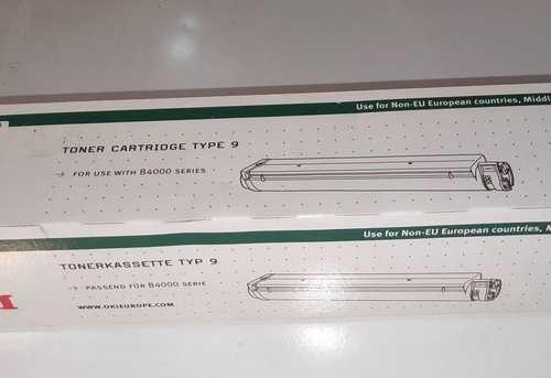 Тонер картридж Oki Type 9