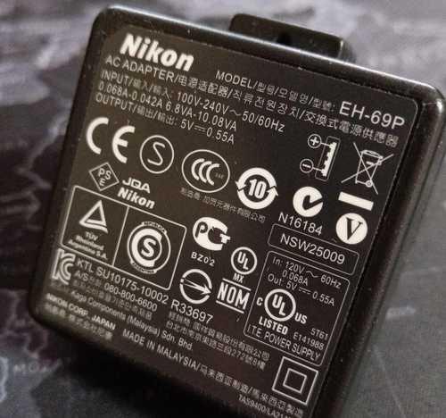 AC Adapter Nikon EH-69P