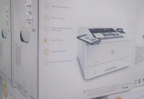 Новый HP LaserJet Pro M404dn W1A53A
